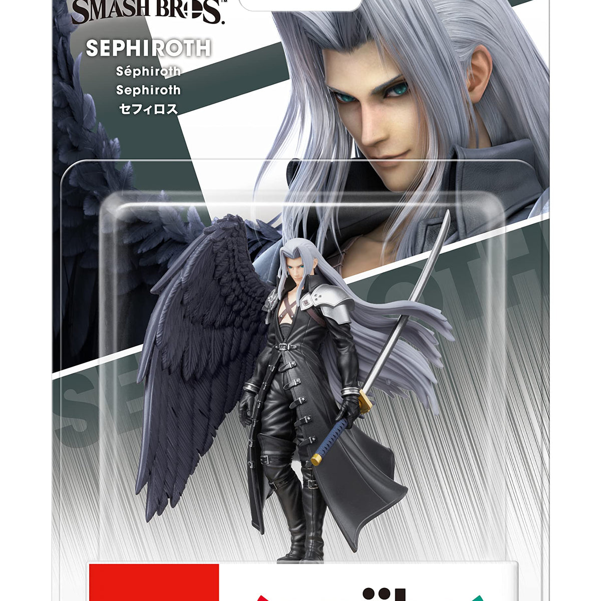sephiroth amiibo